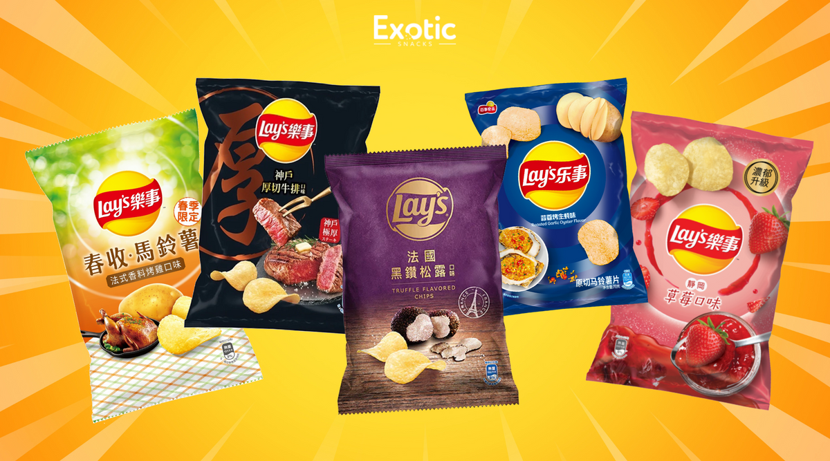 Taste the World with Lay's: A Guide to the Most Exotic — Exotic Snacks ...