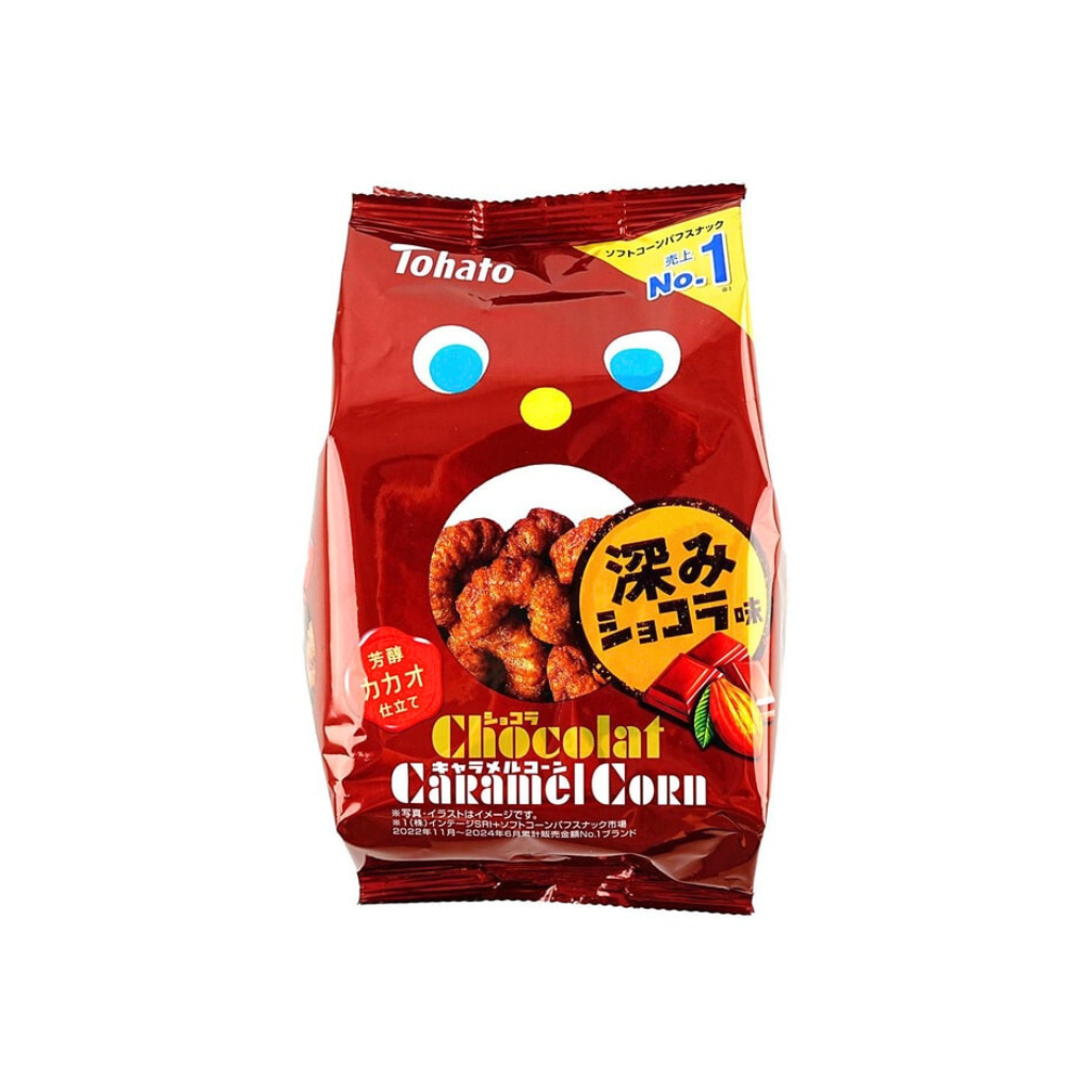 Tohato Caramel Corn Chocolate Flavor, 65g — Exotic Snacks Company