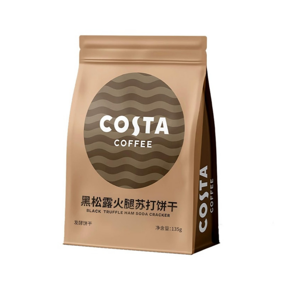 Costa Black Truffle & Ham Soda Crackers, 135g — Exotic Snacks Company