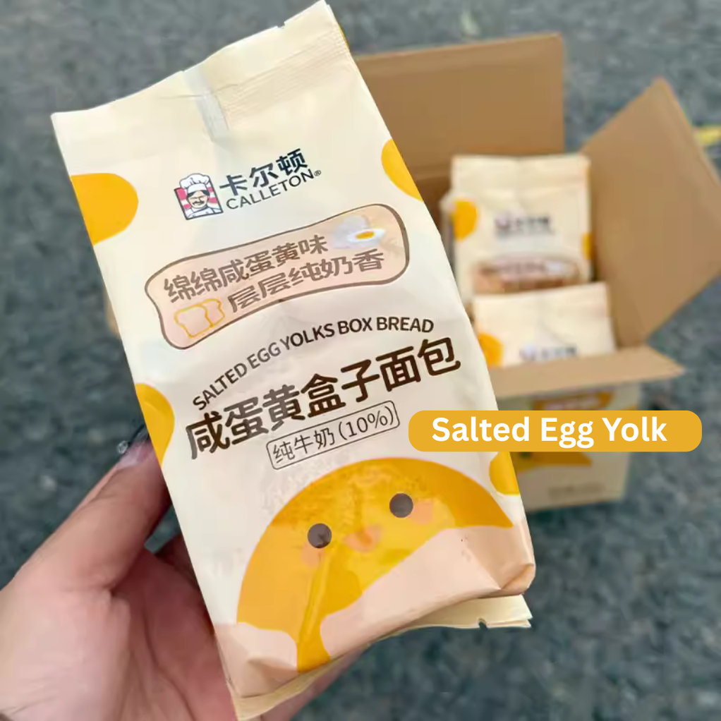 Exotic Asian Cakes & Pastry Mystery Box, 10 Full Size Items — Exotic ...