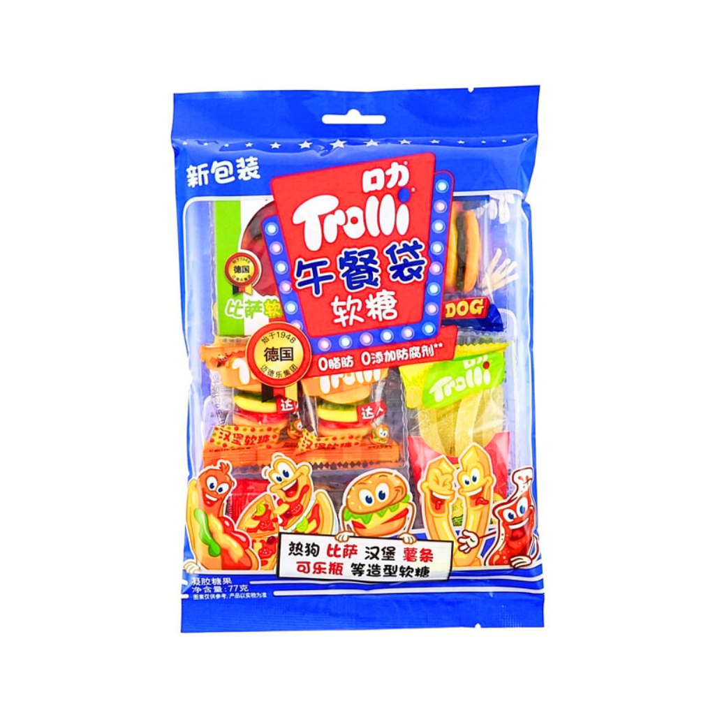 Trolli Lunch Bag Variety Mix Gummy Candy, 77g — Exotic Snacks Company