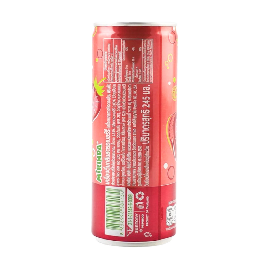 Mirinda Strawberry Soda Flavor, 245ml — Exotic Snacks Company