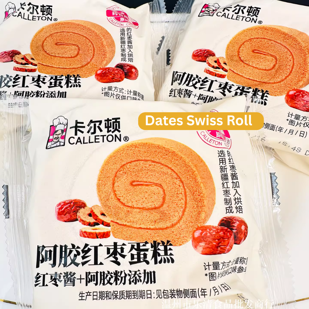 Exotic Asian Cakes & Pastry Mystery Box, 10 Full Size Items — Exotic ...