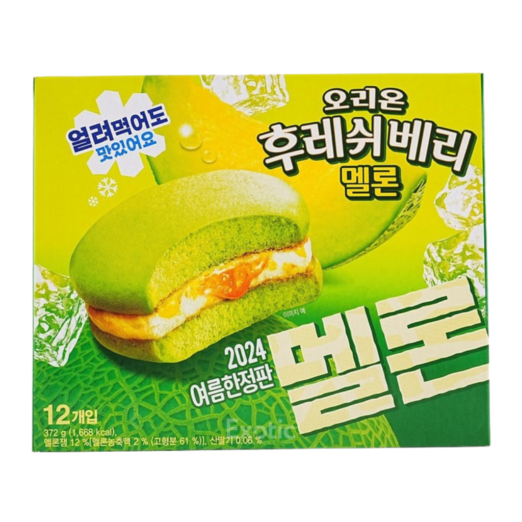 Pastries, Cakes - Exotic Snacks Company