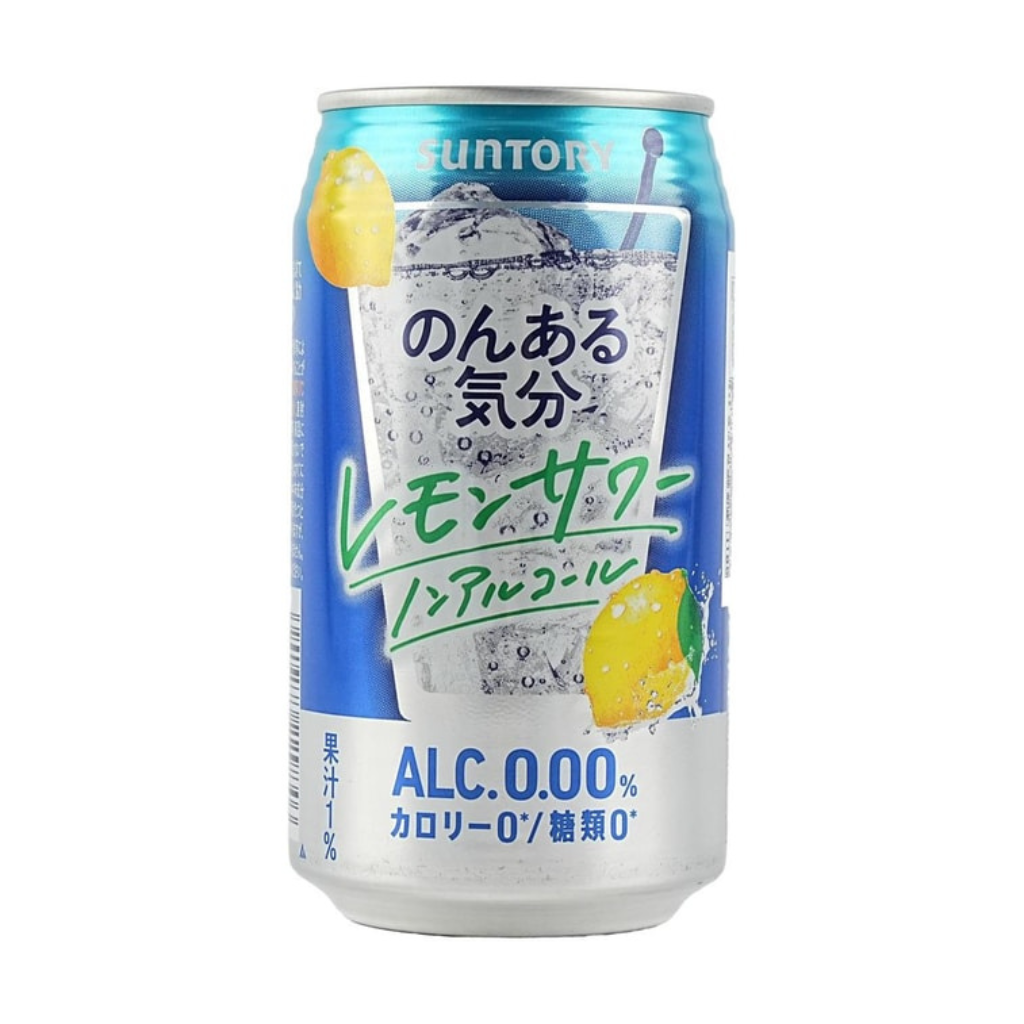 Suntory Non-Alcoholic Lemon Flavor Drink, 350ml — Exotic Snacks Company