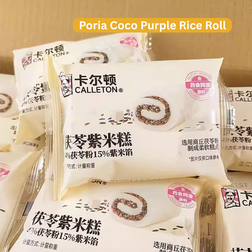 Exotic Asian Cakes & Pastry Mystery Box, 10 Full Size Items — Exotic ...