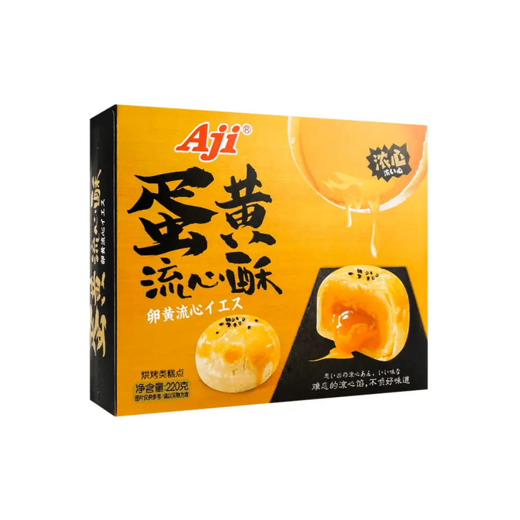 Aji Lava Cake Egg Yolk Flavor, 220g — Exotic Snacks Company