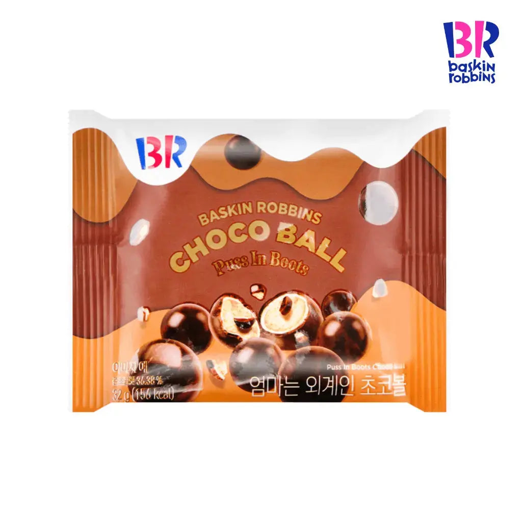 Baskin-Robbins Puss in Boots Choco Ball, 32g — Exotic Snacks Company