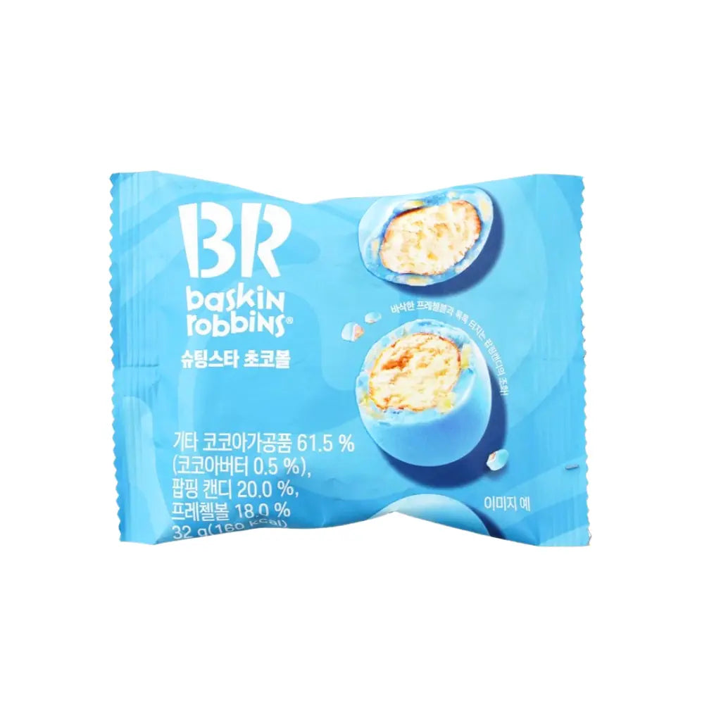Baskin-Robbins Shooting Stars Choco Balls, Popping Candy Flavor, 32g ...