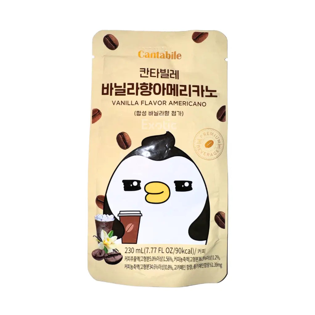 Cantabile Korean Pouch Drinks - 230ml - Exotic Snacks Company