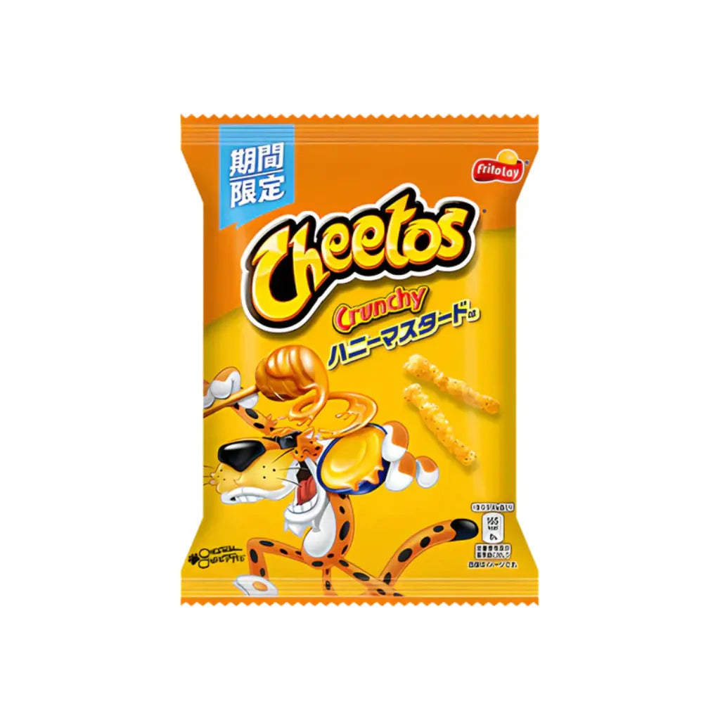 Cheetos Honey Mustard Flavor Corn Chips, 60g — Exotic Snacks Company