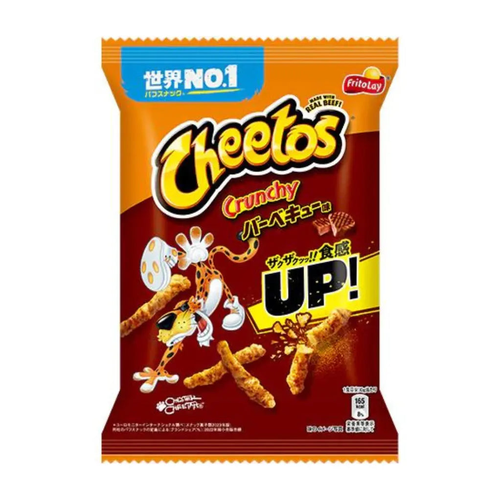 Cheetos Japanese Crunchy Barbecue Flavor Potato Chips, 75g — Exotic ...