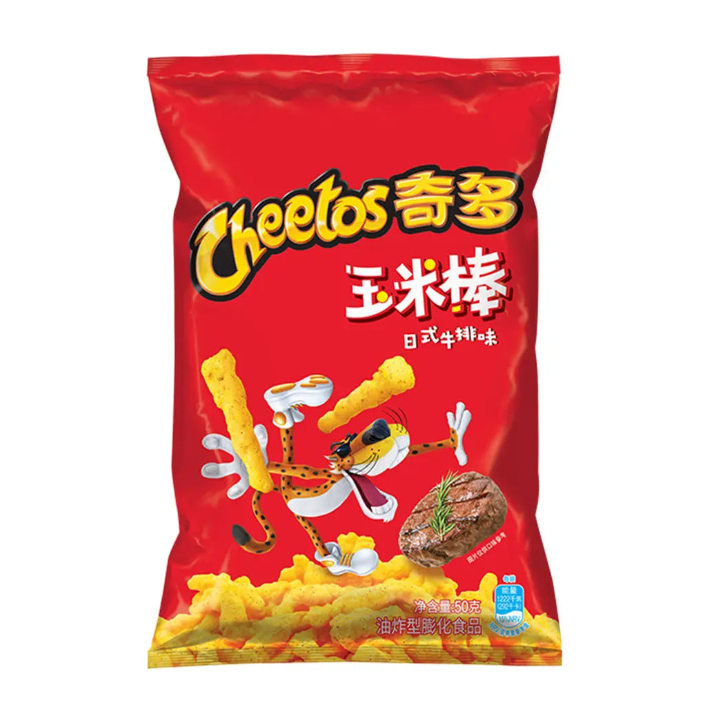 Cheetos Japanese Steak Potato Flavor Chips - 60g - — Exotic Snacks Company