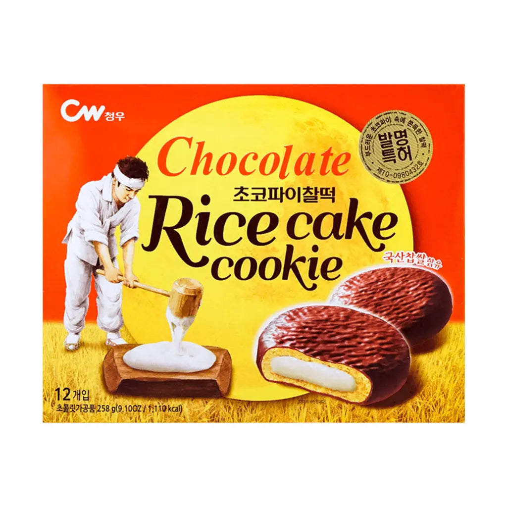 Chocolate Rice Cake Cookies - 12packs 258g - Exotic Snacks Company