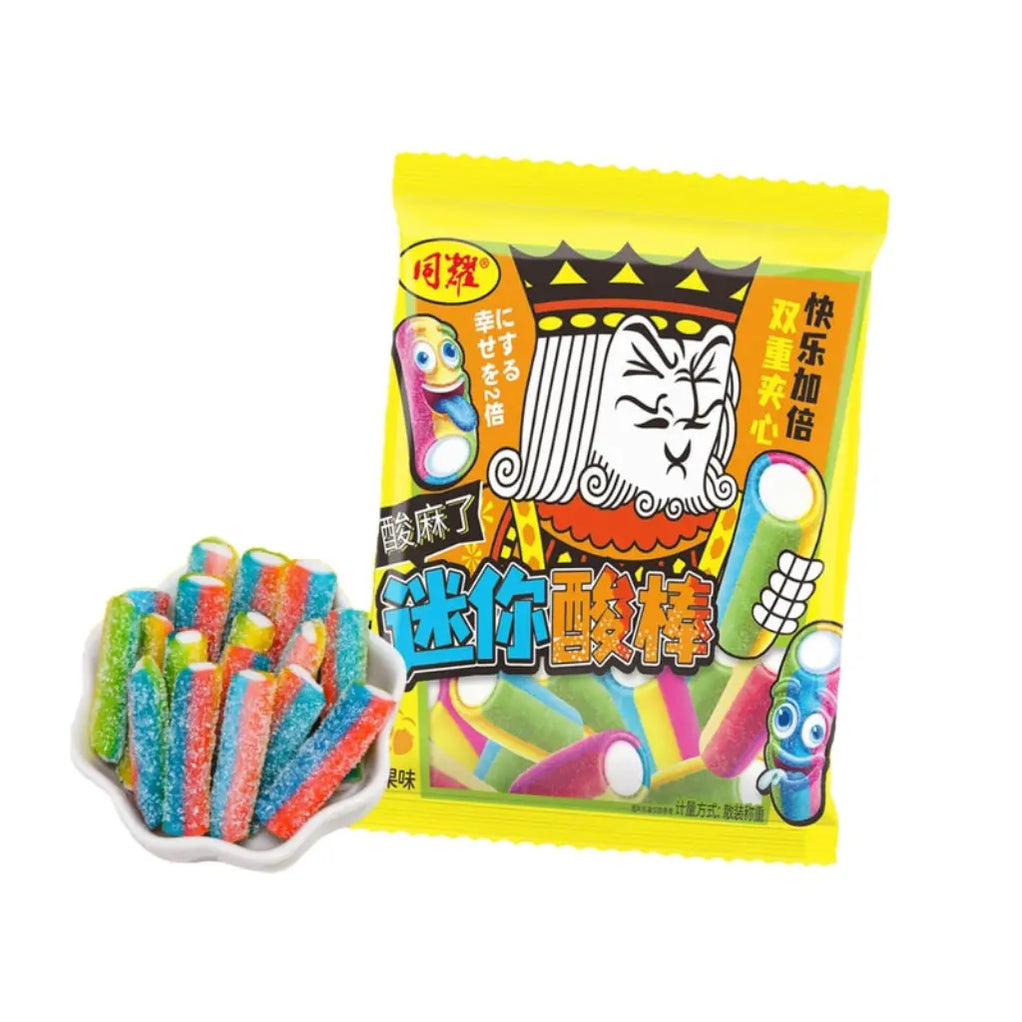 Chupa Chups Mini Sweet & Sour Soft Fruit Flavored Filling Candy ...