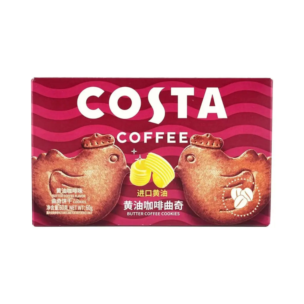 Costa Butter Coffee Cookies Chick-Shaped, 60g — Exotic Snacks Company