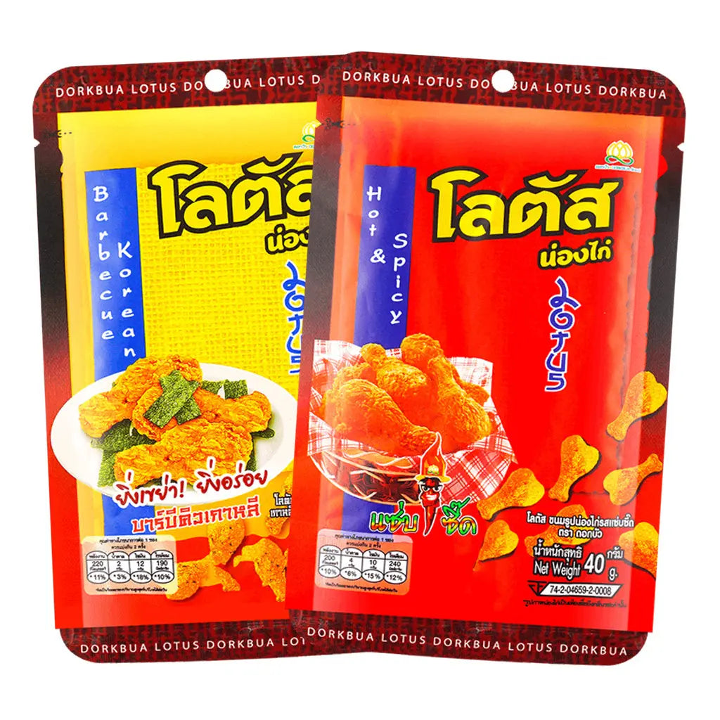 All Snacks Get it now - Exotic Snacks Company — Page 15