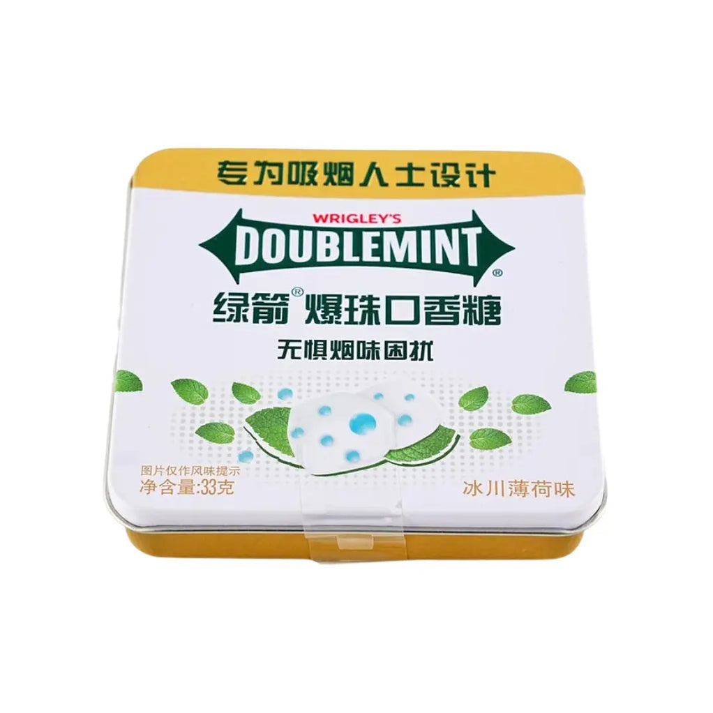 Doublemint Popping Chewing Gum Mint Flavor, 33g — Exotic Snacks Company