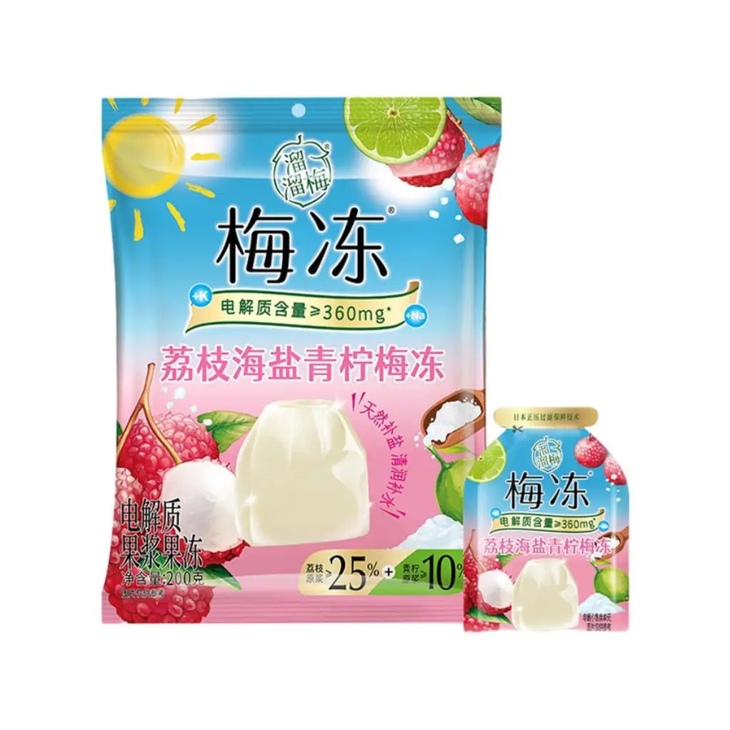 Electrolyte Lychee Sea Salt Lime Plug Jelly, 200g — Exotic Snacks Company