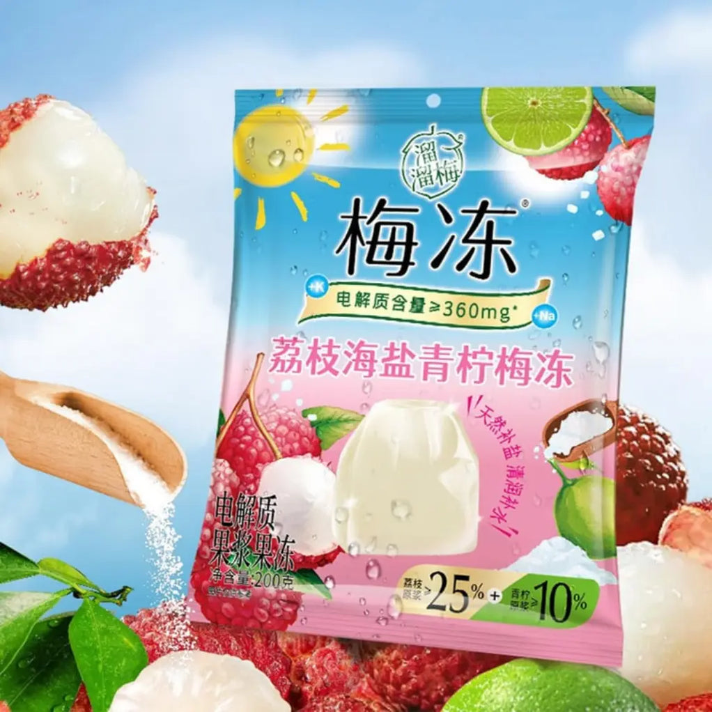 Electrolyte Lychee Sea Salt Lime Plug Jelly, 200g — Exotic Snacks Company
