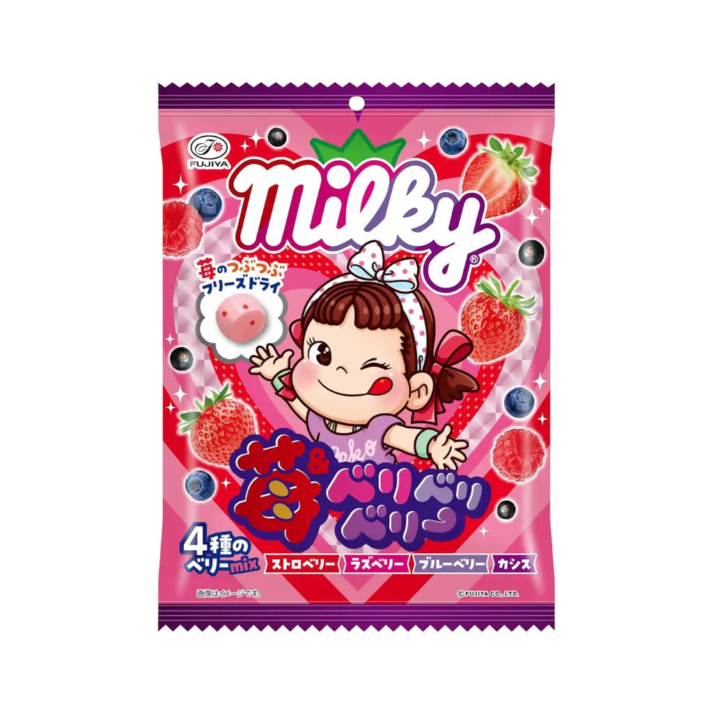 Fujiya Four Berry Juicy Candy, 65g — Exotic Snacks Company