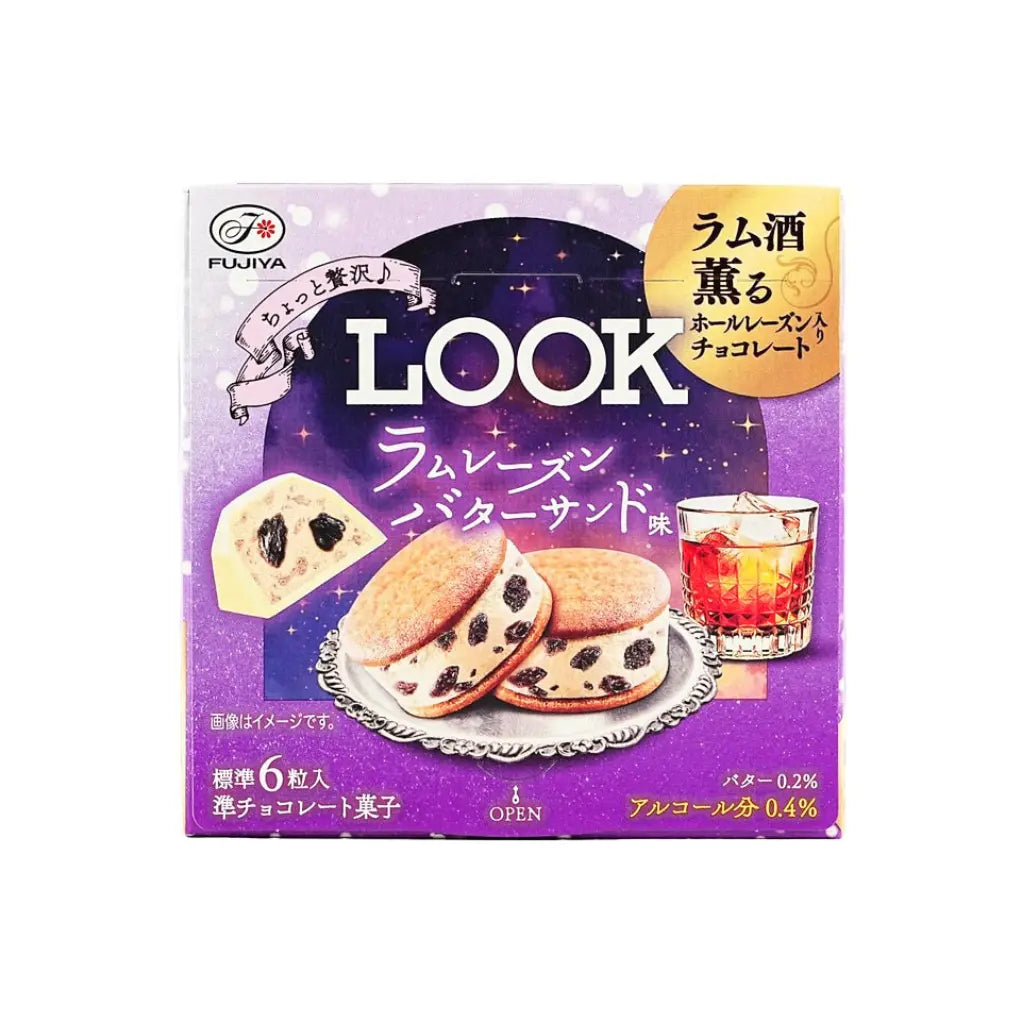 Fujiya Look White Chocolat Rum Raisin Cookie Flavor, 40g — Exotic ...