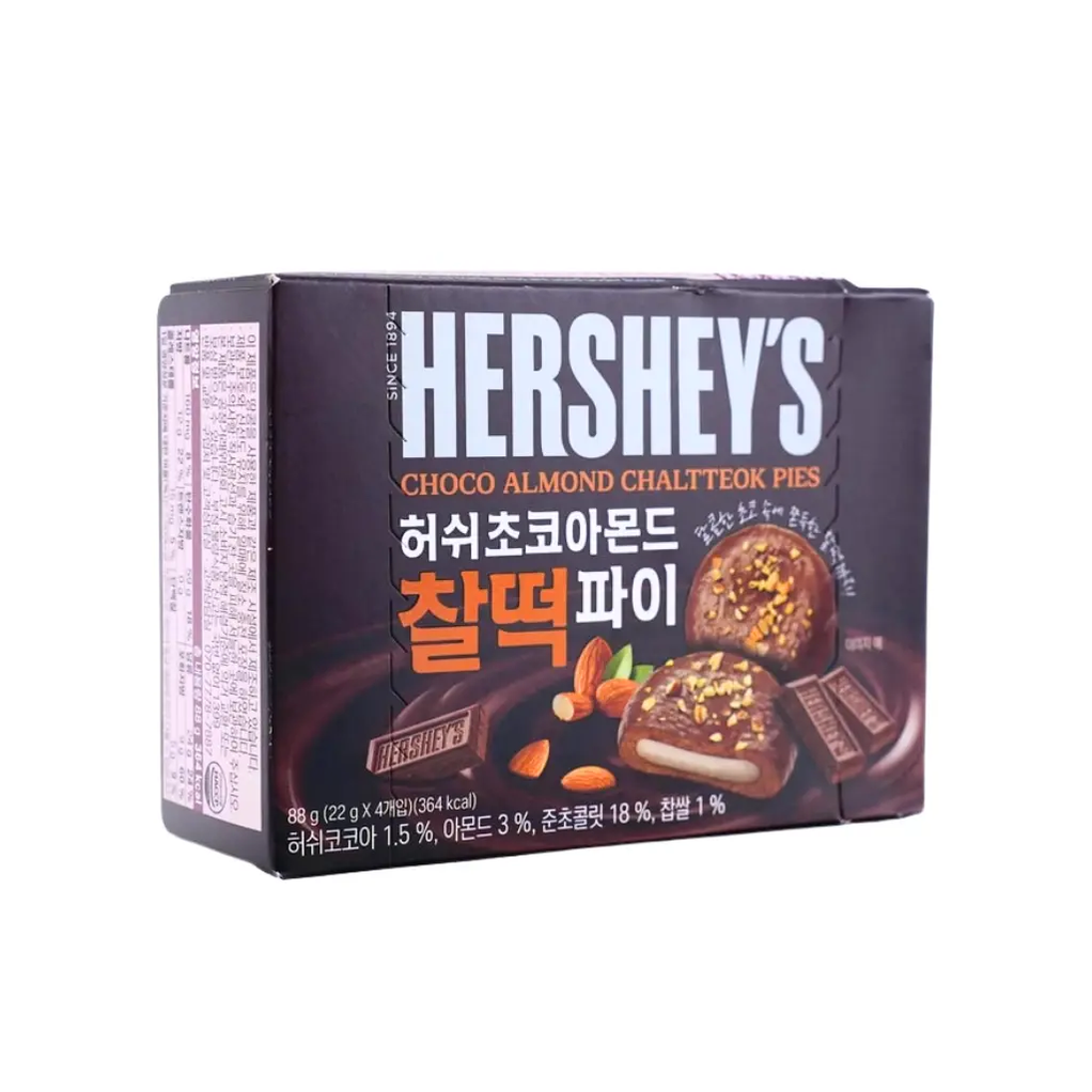 Hershey Choco Almon Chaltteok, Rice Cake Chocolate Pie, 88g — Exotic ...