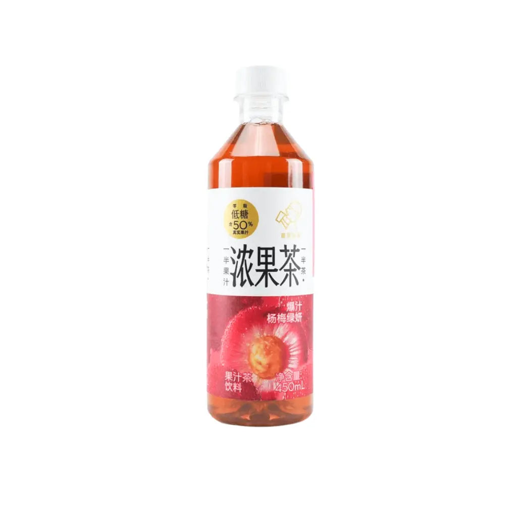 Heytea Bayberry Green Tea, 450ml — Exotic Snacks Company