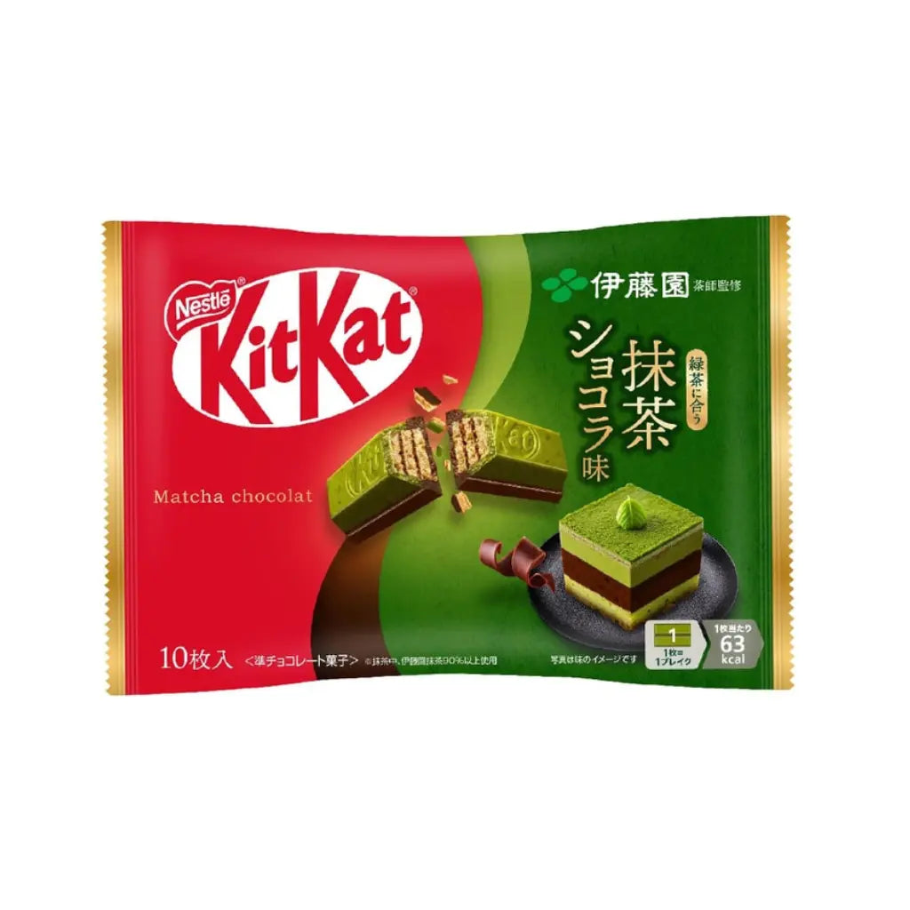 Japanese KitKat Matcha Cake Chocolate Flavor — Exotic Snacks Company