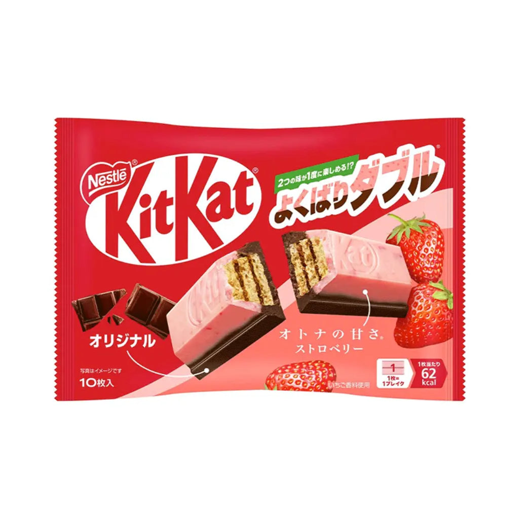 Japanese KitKat Yokubari Strawberry & Original Flavor — Exotic Snacks ...