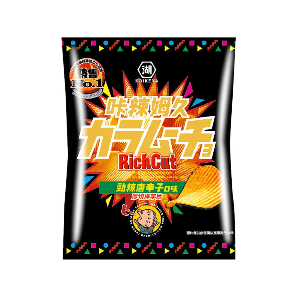 Koikeya Thick Cut Strong Spicy Flavor Potato Chips, 28g — Exotic Snacks ...