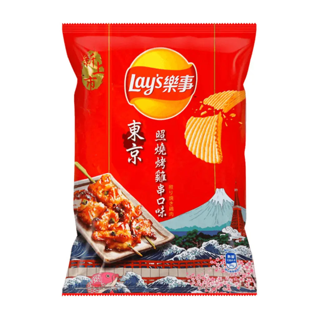 Lay's Tokyo Yakitori Chicken Flavor Potato Chips, 60g — Exotic Snacks ...