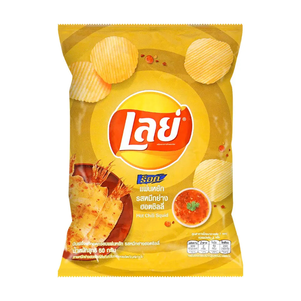 Lay's Hot Chili Squid Flavor Chips, 50g — Exotic Snacks Company