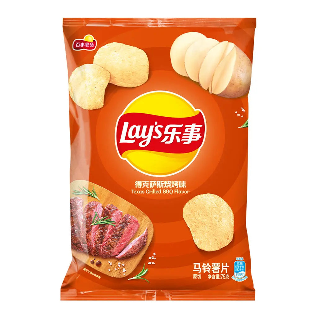 Lay's Texas Grilled BBQ Flavor Potato Chips, 70g — Exotic Snacks Company