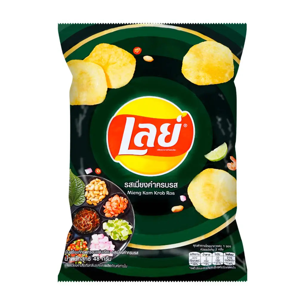 Lay's Thai Miang Kham Krob Ros Flavor Chips - 49g — Exotic Snacks Company