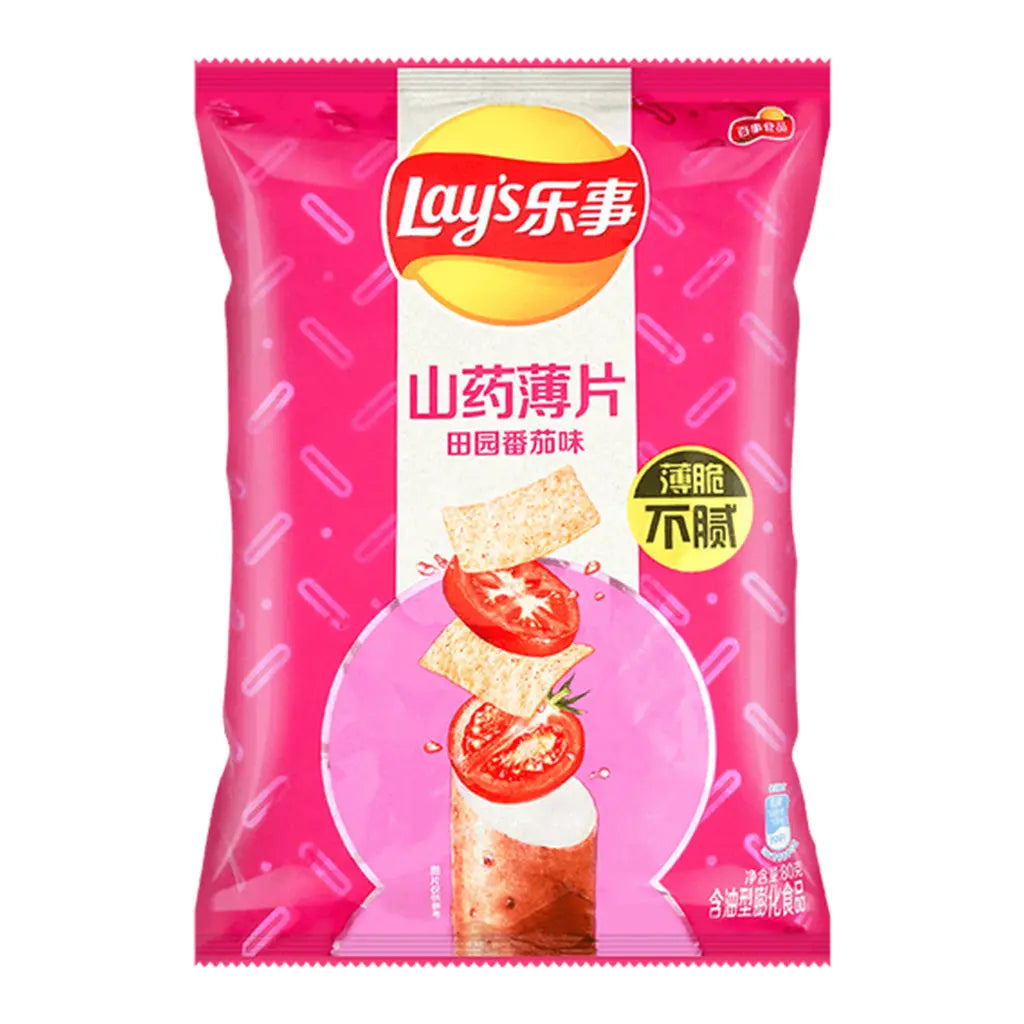 Lay's Yam Crisps Tomato Flavor, 80g — Exotic Snacks Company