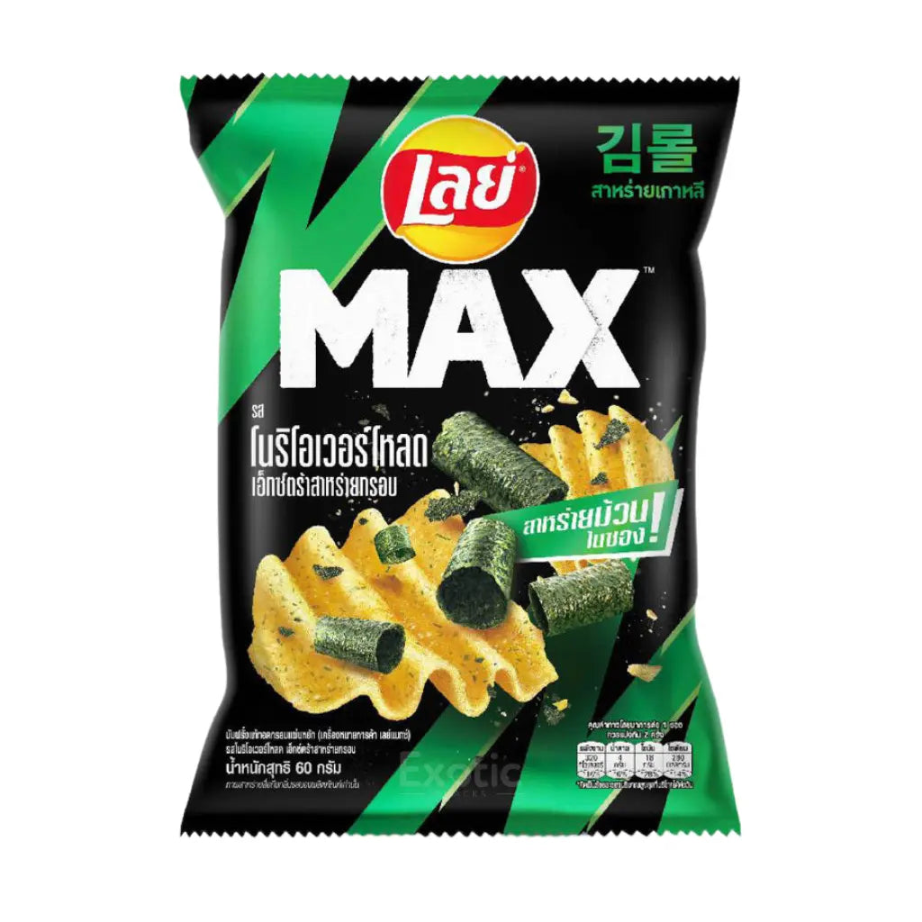 Lay's Max Big Wave Seaweed Overload Flavored Potato Chips, 40g — Exotic ...