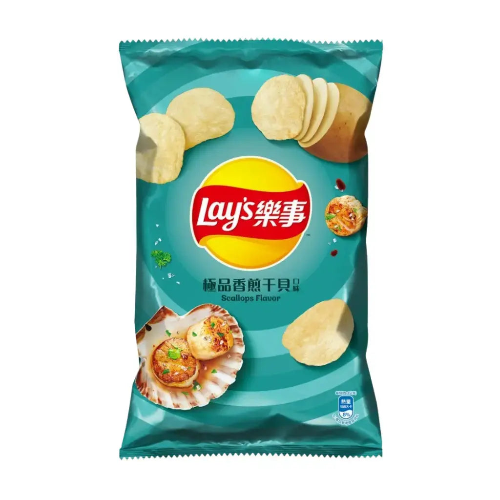 Exotic Chip Flavors From Around The World - Exotic Snacks Company