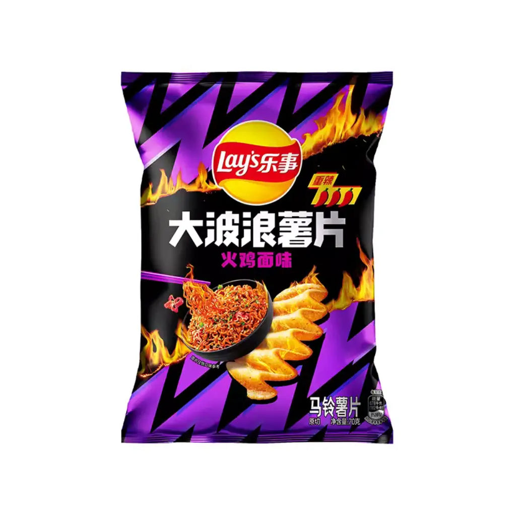 Lays Spicy Turkey Noodles Flavor Potato Chips, 30g — Exotic Snacks Company