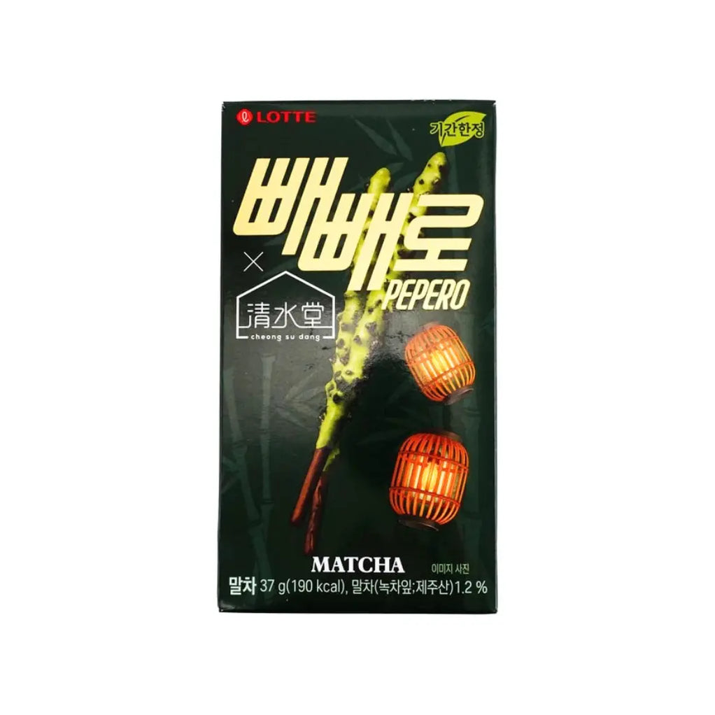 Lotte Pepero Cheong Su Dang Matcha Biscuits, 37g — Exotic Snacks Company