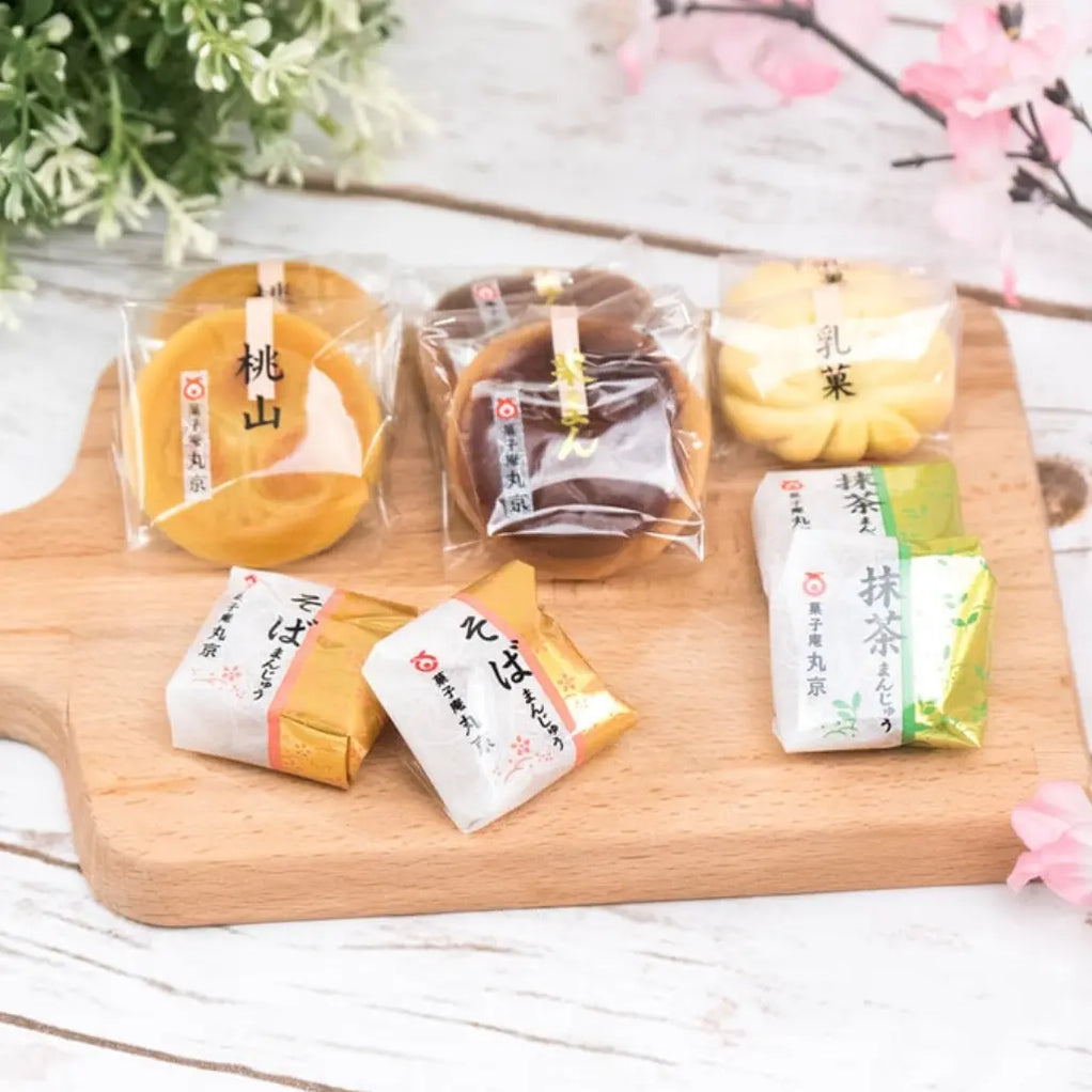 Marukyo Assorted Traditional Japanese Cakes, 18 Pc Assortment, 8.81oz ...