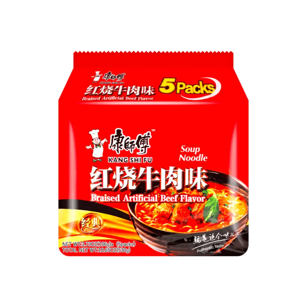 Master Kong Braised Beef Flavor Instant Noodles, 5 Pack — Exotic Snacks ...