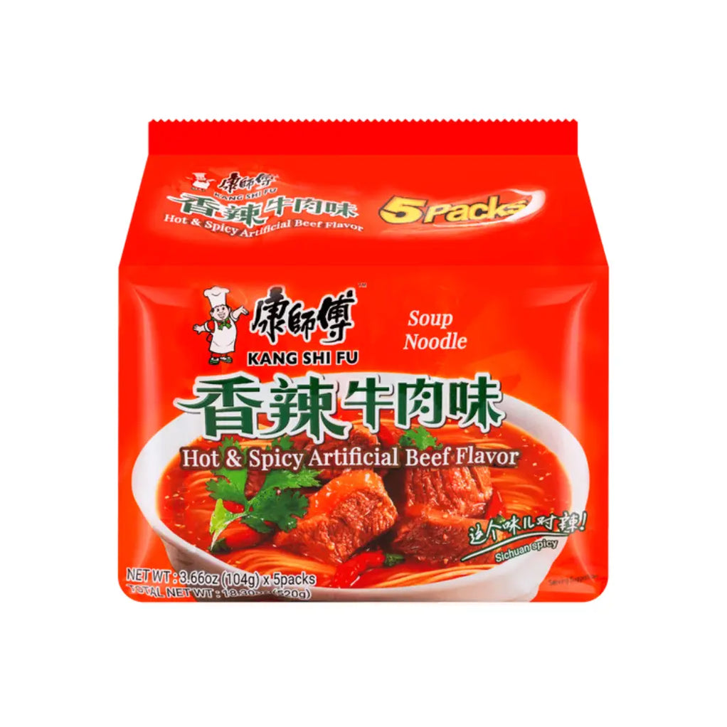 Master Kong Hot & Spicy Braised Beef Flavor Instant Noodles, 5 Pack ...