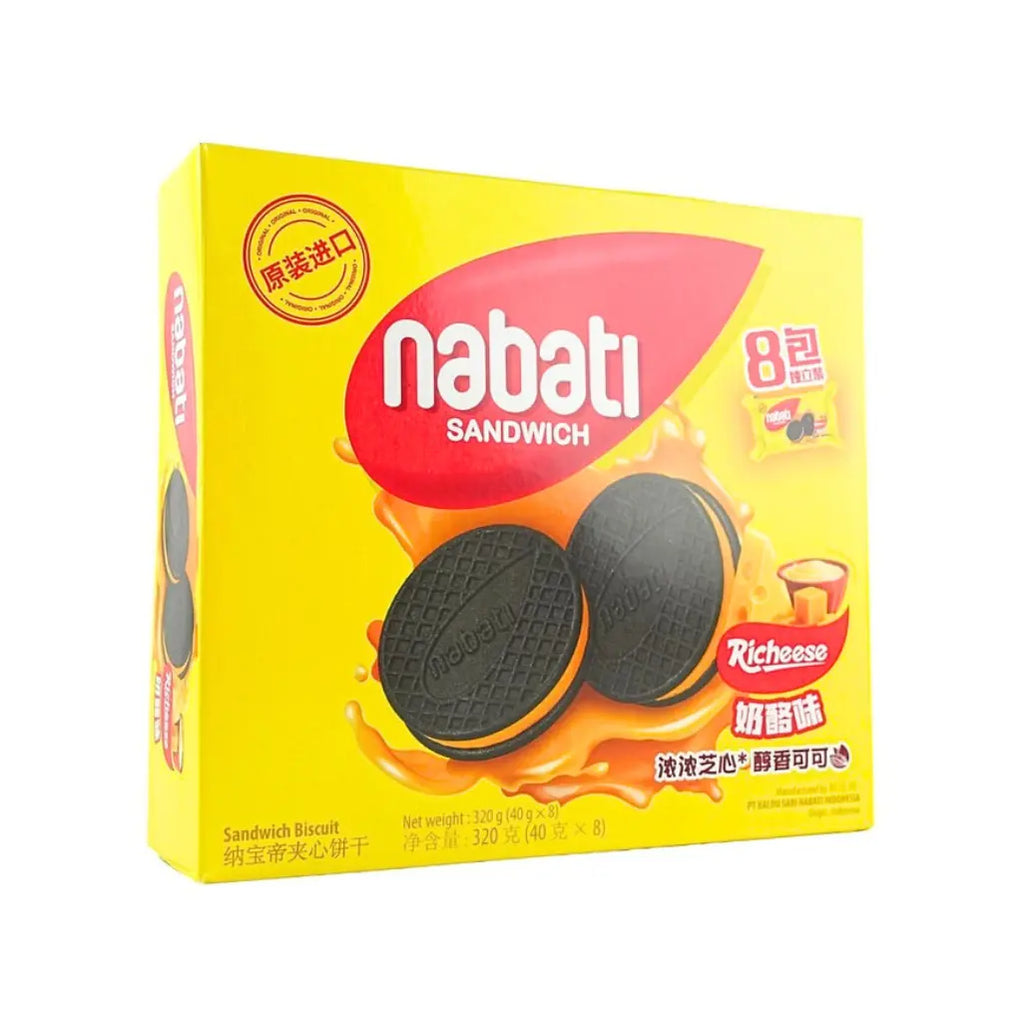 Nabati Sandwich Cookies Cheese Flavor, 320g — Exotic Snacks Company
