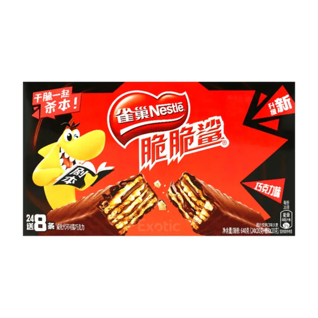 Nestle Crunchy Shark Chocolate Flavor — Exotic Snacks Company