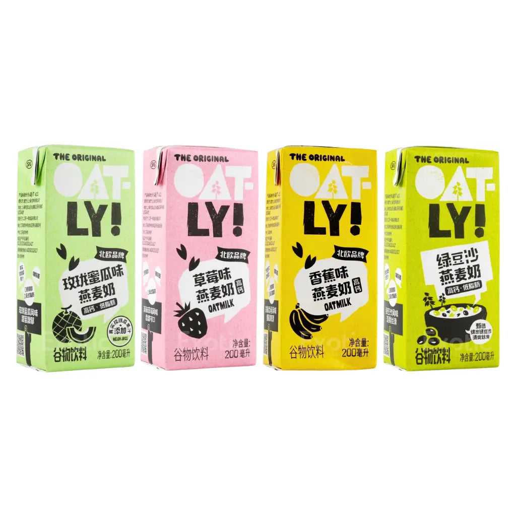 Oatly Flavored Oat Milk From China, 200ml — Exotic Snacks Company
