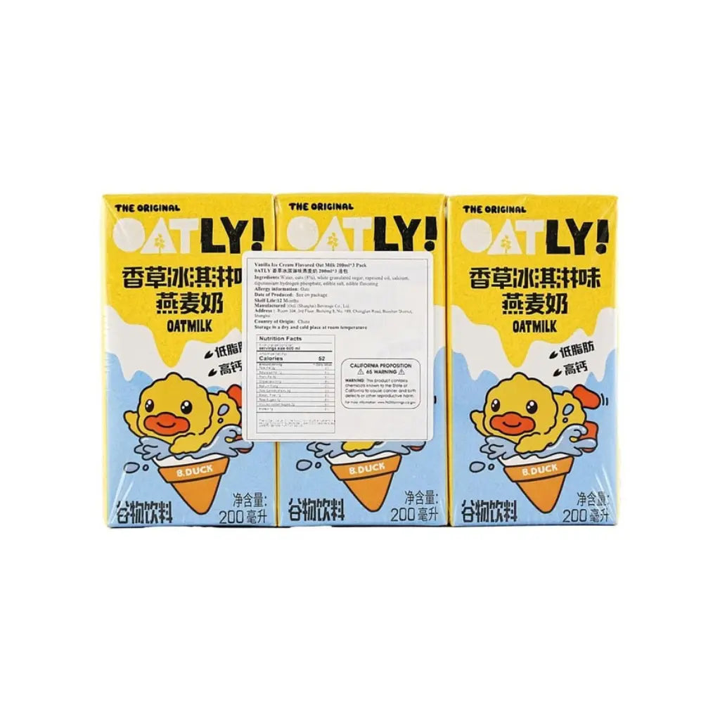 Oatly Vanilla Ice Cream Drink, 3 Packs*200ml — Exotic Snacks Company