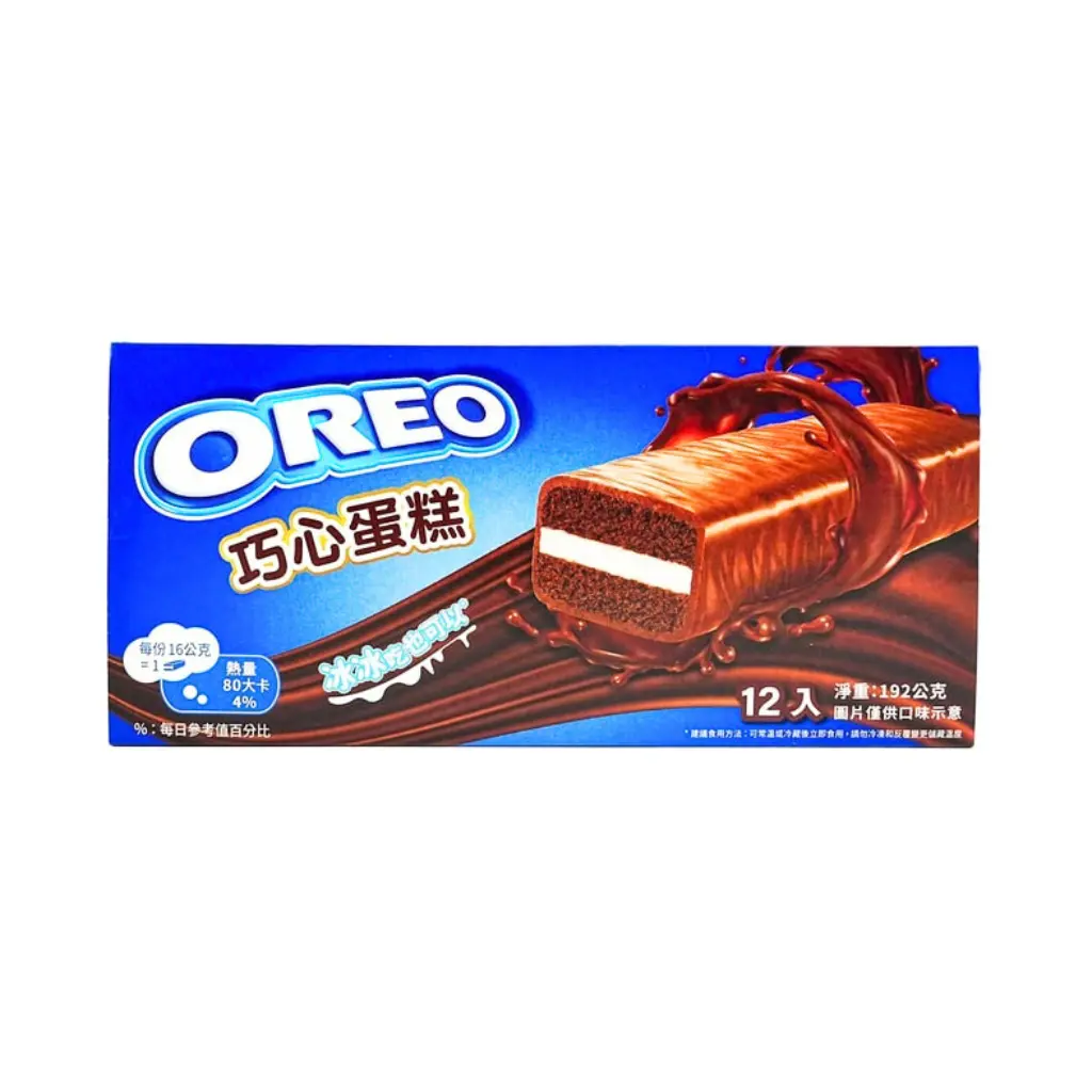 Oreo Chocolate Soft Cakes, 192g — Exotic Snacks Company