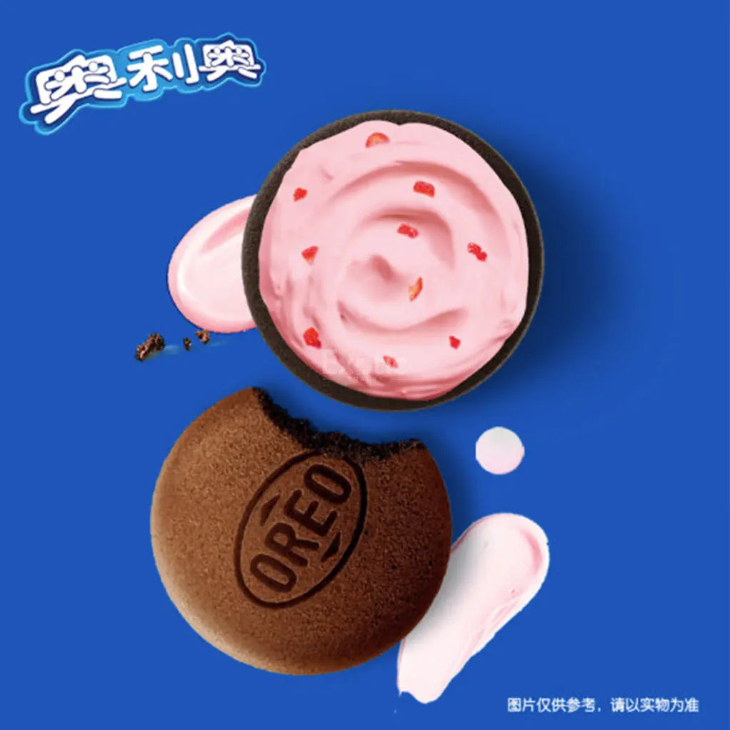 Oreo Cakesters Soft Cakes with Strawberry Creme Filling, 88g — Exotic Snacks Company