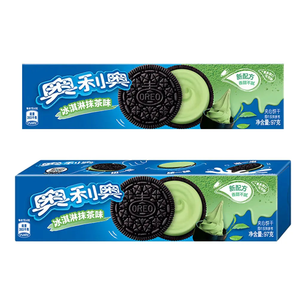 Green Tea Oreos